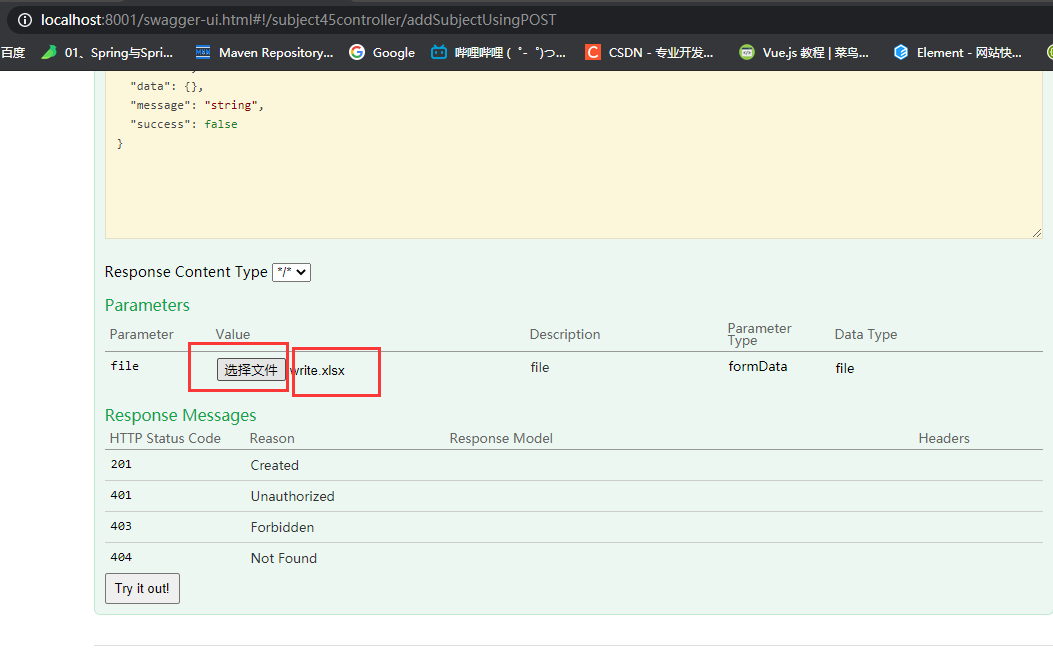 用EasyExcel读取excel文件并传入数据库_easyexcel.read如何传参数-CSDN博客