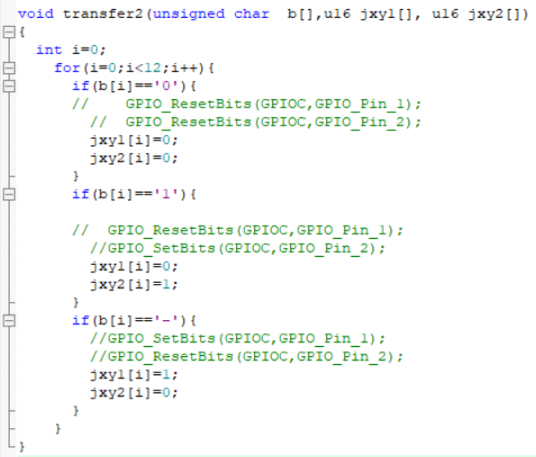 【STM32】基带HDB3编解码系统设计（附完整代码）_hdb3线路编码通信系统综合设计-CSDN博客