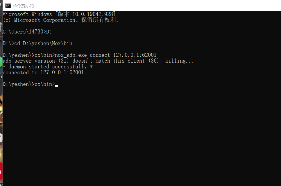关于Android Studio中安装虚拟机显示You CPU does not support required features(VT-x or SVM)问题的解决方法_your cpu ...