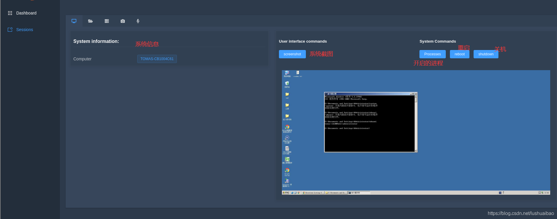 Metasploit系列----kage可视化_kali中kage怎么下载-CSDN博客