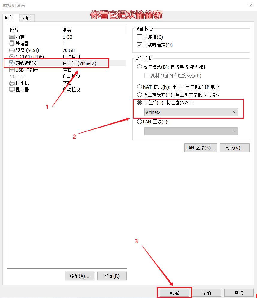 【精选】centos 7简单dhcp配置centos7 Dhcp Csdn博客 