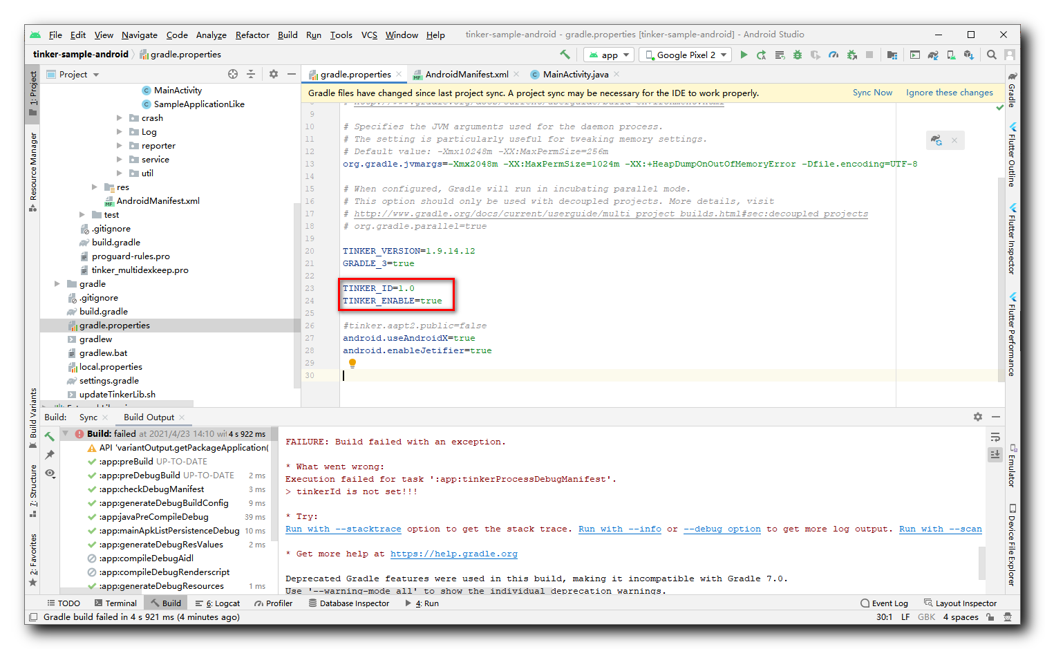 【Android 热修复】运行 Tinker 官方示例 ( 处理 TINKER_ID 问题 | 编译 debug 包 | 修改 Gradle 脚本 | 生成 patch 包 | 热修复 ...