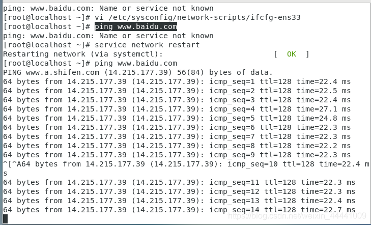 Ping Name Or Service Not Known 黑马 项目 畅购商城 虚拟机连不上 Csdn博客