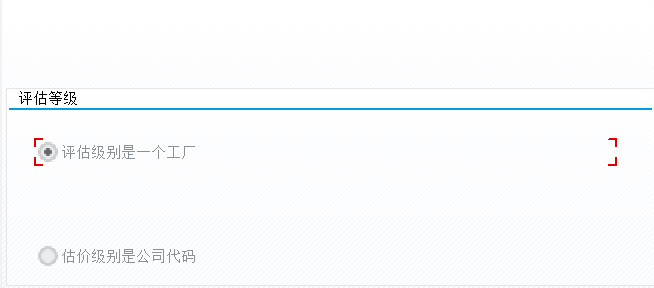 OBYC-MM_sap中obyc中一般修改-CSDN博客