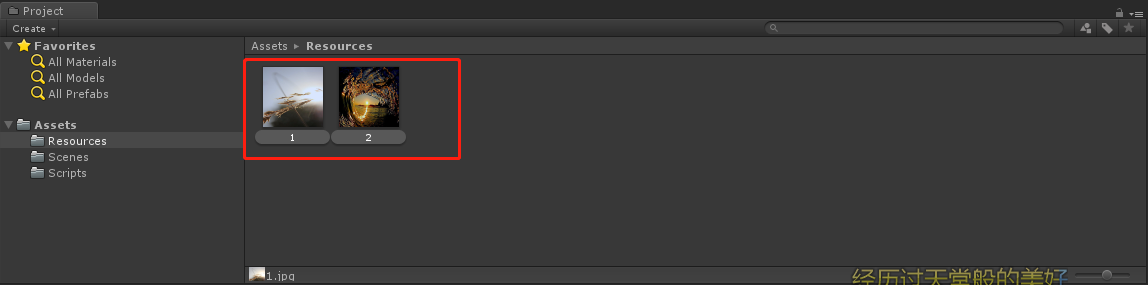 Unity通过脚本控制image组件unity Image Csdn博客 