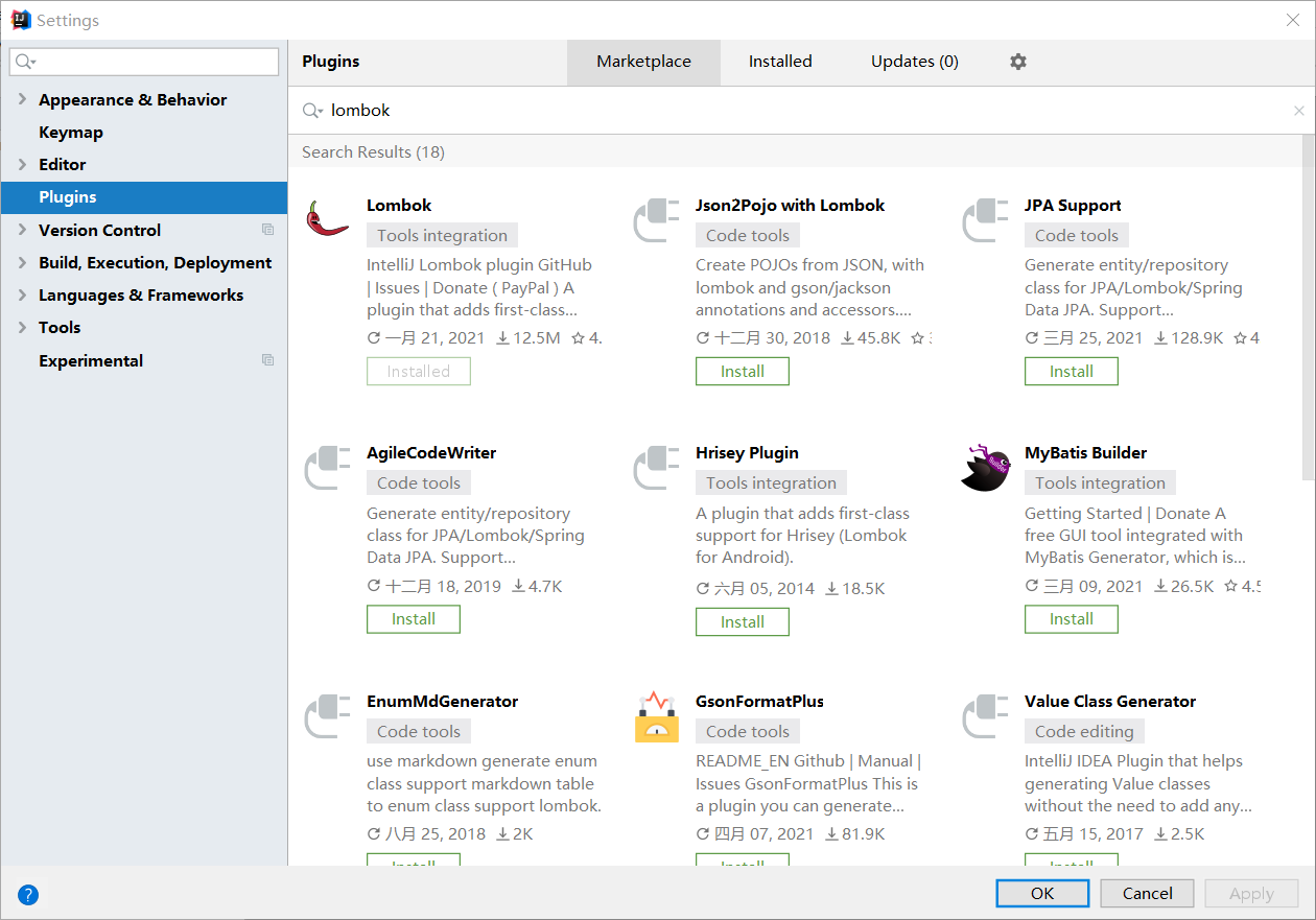 [LOMBOK] @UtilityClass | Annotations for practical tools - Programmer Sought