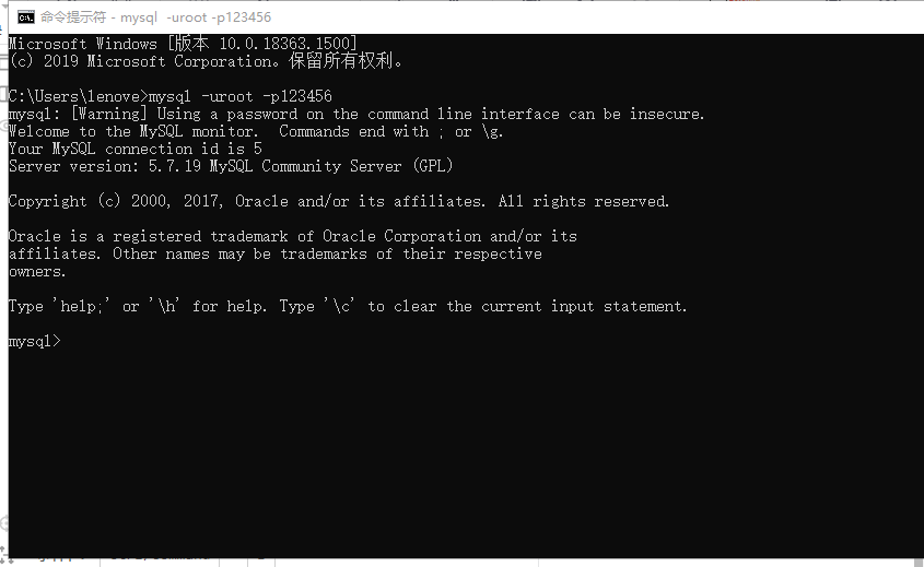 MySQL5.7免安装版配置超详细教程_mysql5.7免安装及配置超详细教程-CSDN博客