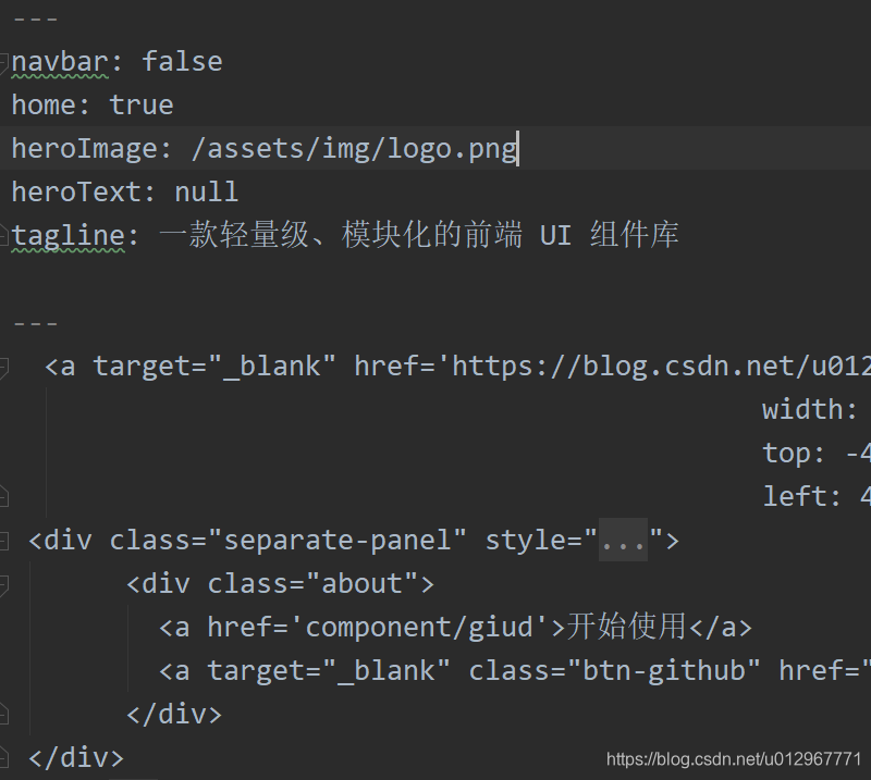 Vuepress搭建文档博客 超详细教程withbase Csdn博客