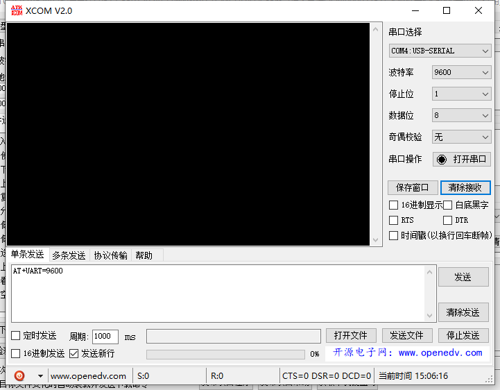 arduino USB-ttl与HC-42（BT5.0）蓝牙模块_arduino 无法接收ttl 的数据-CSDN博客