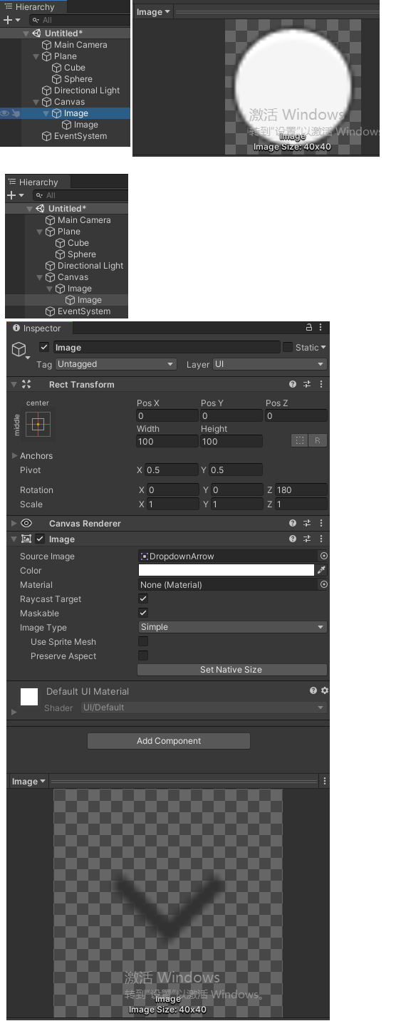 [Unity][UGUI][NGUI]地图指示UI屏幕边缘显示_unity 在屏幕上标记区域-CSDN博客