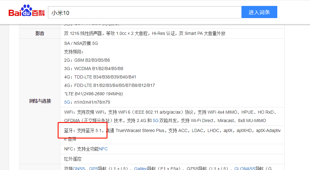 arduino USB-ttl与HC-42（BT5.0）蓝牙模块_arduino 无法接收ttl 的数据-CSDN博客