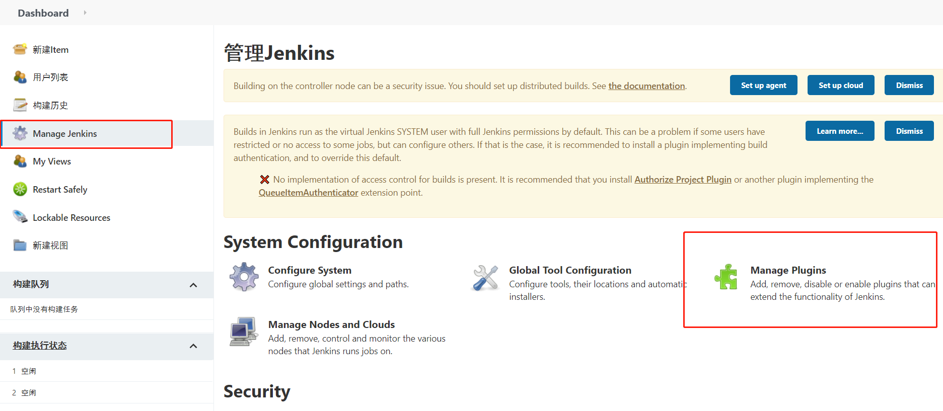 Docker DeskTop安装Jenkins教程[Windows]_docker desktop 上安装 jenkins-CSDN博客