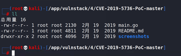 红日安全ATT＆CK靶机实战系列之vulnstack4_vulnstack4靶场-CSDN博客