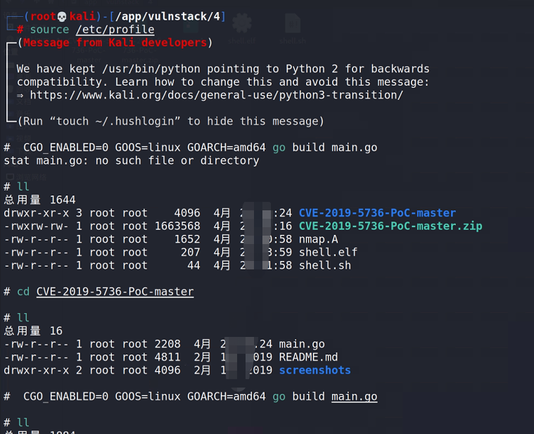 红日安全ATT＆CK靶机实战系列之vulnstack4_vulnstack4靶场-CSDN博客