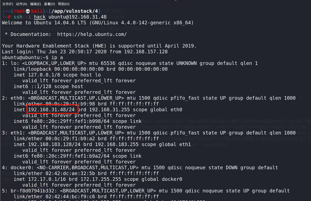 红日安全ATT＆CK靶机实战系列之vulnstack4_vulnstack4靶场-CSDN博客