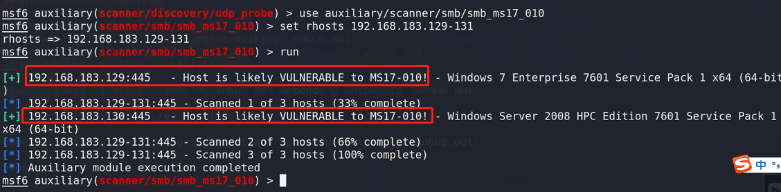 红日安全ATT＆CK靶机实战系列之vulnstack4_vulnstack4靶场-CSDN博客