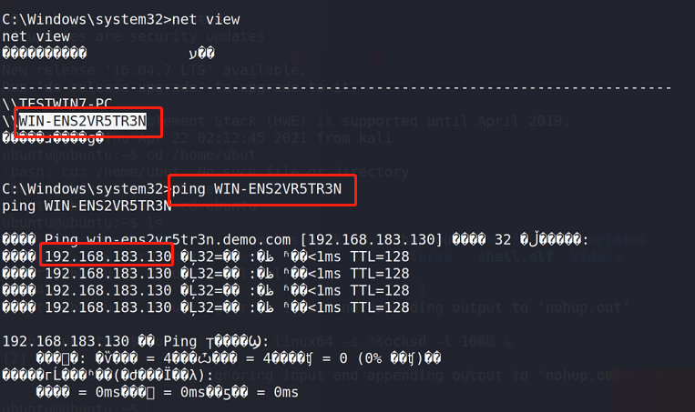 红日安全ATT＆CK靶机实战系列之vulnstack4_vulnstack4靶场-CSDN博客