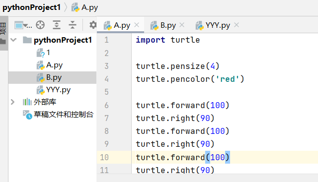 Python学习日记（21 4 23）：调用指定路径文件夹下的py文件 Python Import指定路径调用 Csdn博客