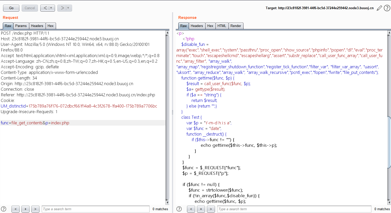 BUUCTF：[网鼎杯 2020 朱雀组]phpweb-CSDN博客