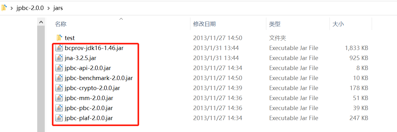 IDEA配置JPBC_jpbc怎么安装-CSDN博客