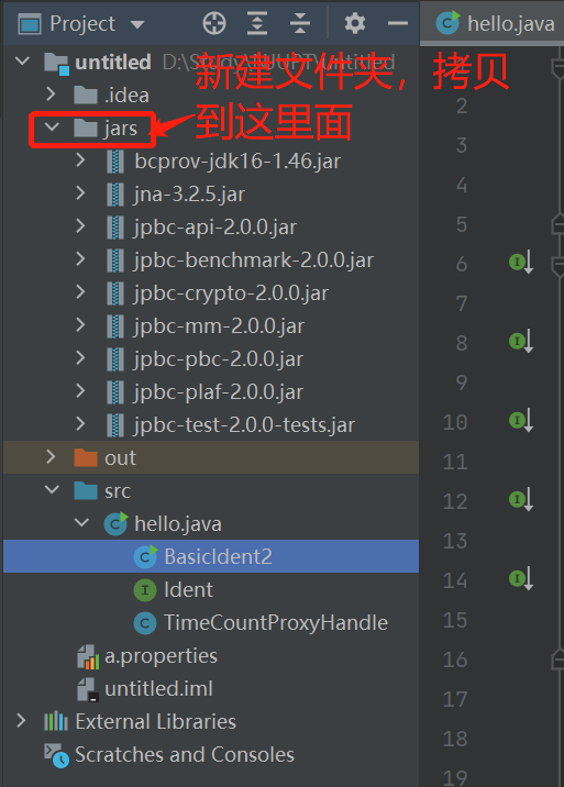 IDEA配置JPBC_jpbc怎么安装-CSDN博客