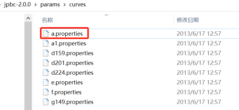 IDEA配置JPBC_jpbc怎么安装-CSDN博客