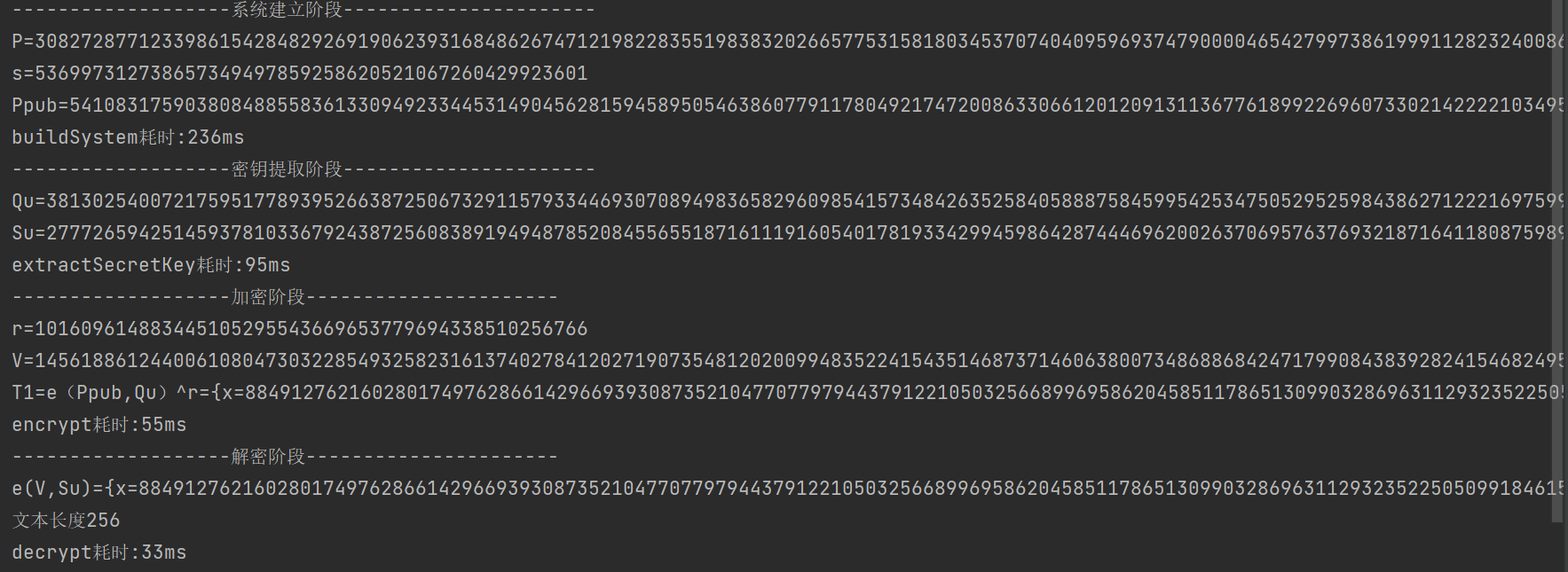 IDEA配置JPBC_jpbc怎么安装-CSDN博客