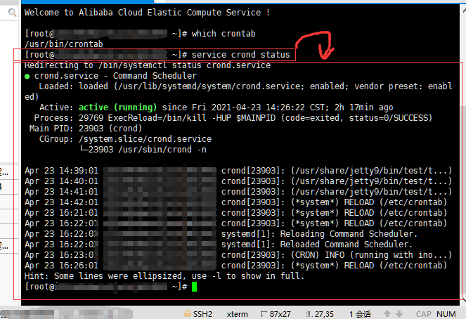 Linux定时任务：crontab安装与检查_怎么判断服务器是否有crontab-CSDN博客