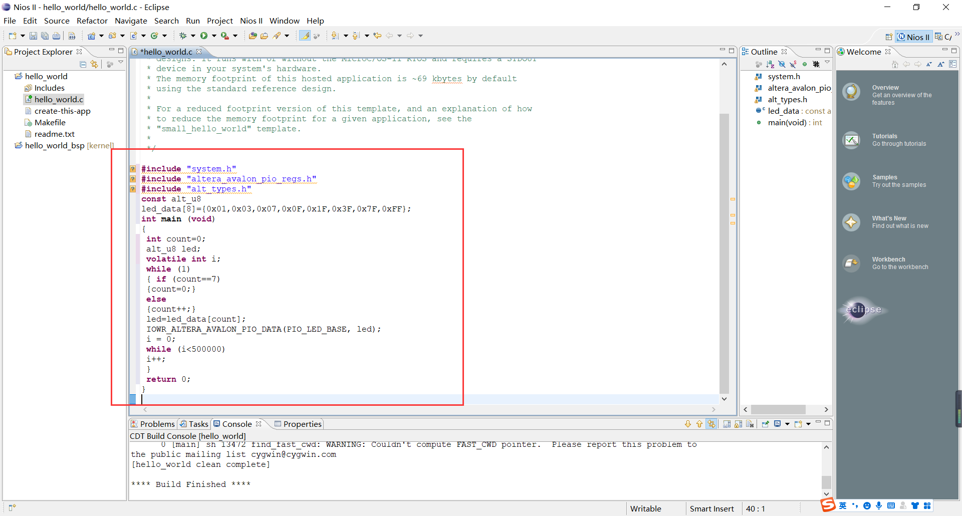 NIOS-II---Led流水灯_nios led-CSDN博客