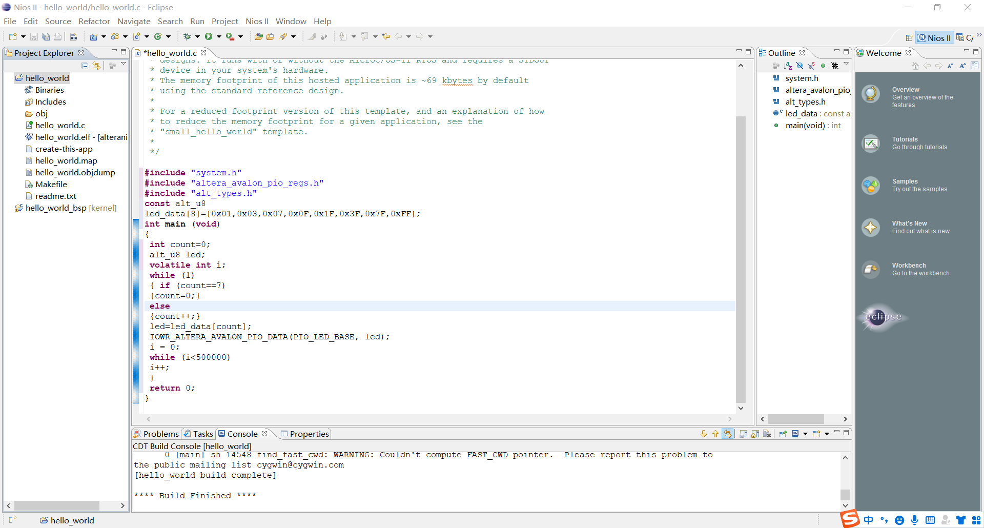 NIOS-II---Led流水灯_nios led-CSDN博客