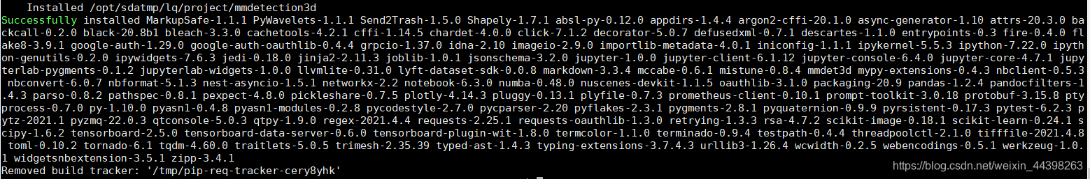 Mmdetection3d环境配置过程error大全1195numpy对应pycocotools Csdn博客