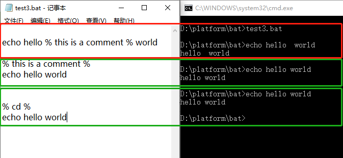 一篇文章彻底搞清楚Windows系统批处理脚本.bat文件的注释_bat脚本注释-CSDN博客