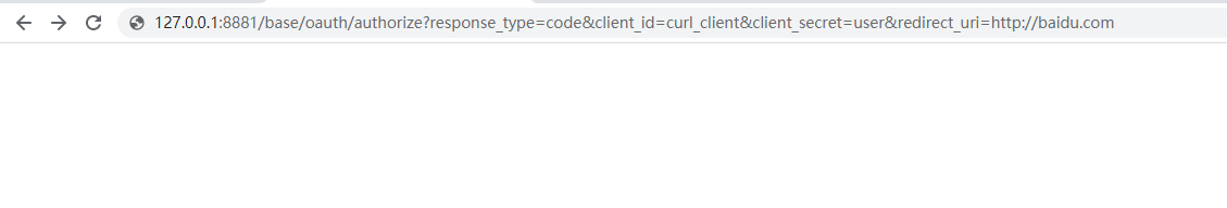 Spring Security Oauth2 授权码模式 Authorization Codespring Oauth2 Authorizationcodeservices Csdn博客