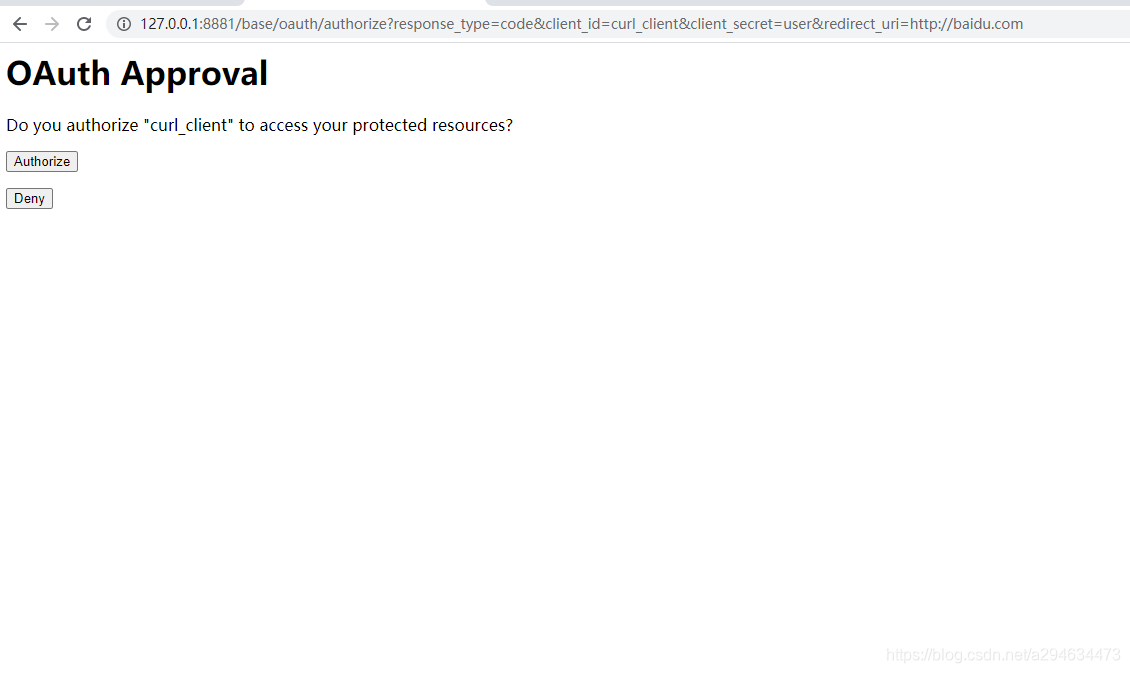 Spring Security Oauth2 授权码模式 Authorization Codespring Oauth2 Authorizationcodeservices Csdn博客