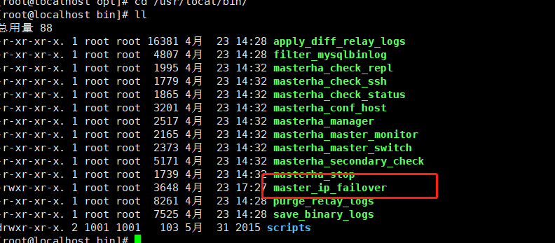 linux MySQL MHA高可用集群部署 | 故障快速切换 | 详细讲解 | 超详细_mha4mysql-node-CSDN博客