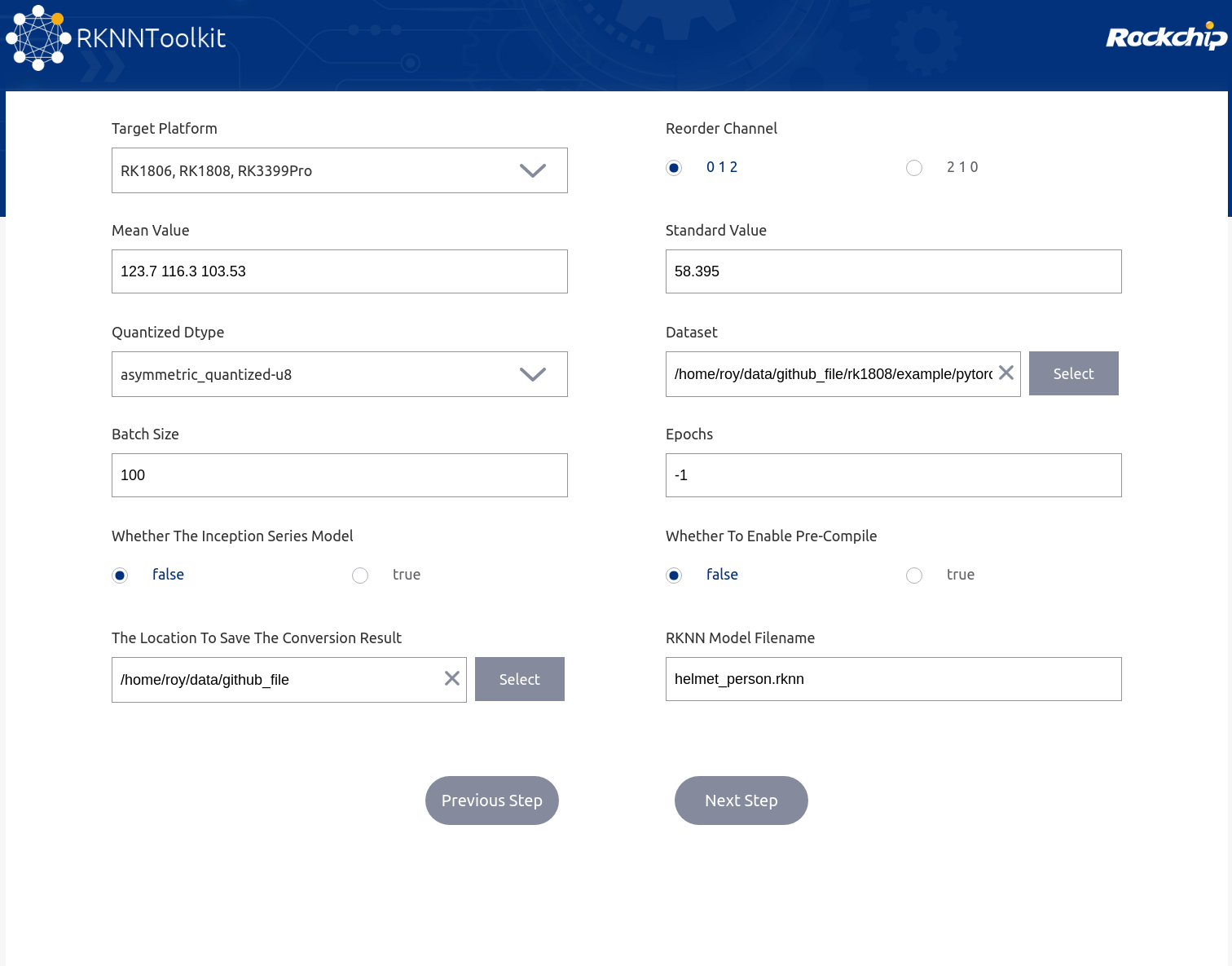 pytorch模型转化为rknn模型_pytorch-yolov4 转rk3588 rknn-CSDN博客