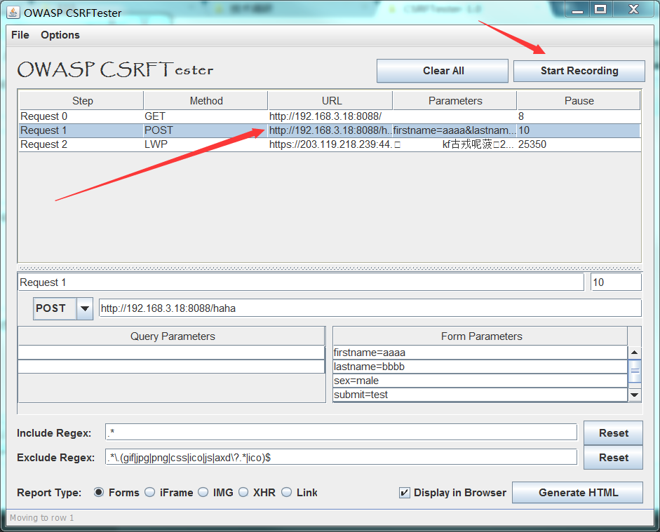 CSRF Tester工具使用教程_csrftester-CSDN博客
