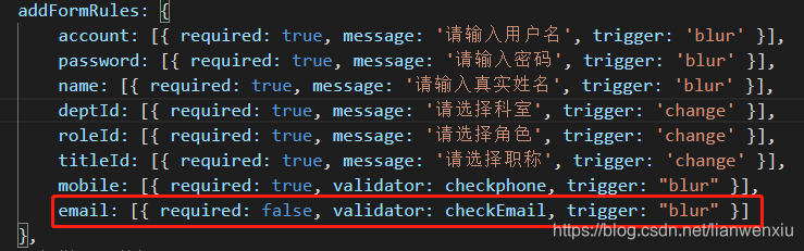 Element Ui 邮箱非必填校验layer 只校验邮箱格式不校验必填 Csdn博客
