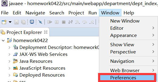 Eclipse结合HBuilder开发web项目_hbuilder和eclipse怎么连接在一起-CSDN博客