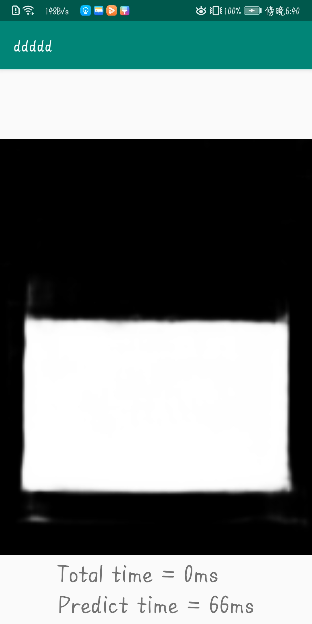 深度学习：pc端测试tflite模型_tflite micro 在windows上测试-CSDN博客