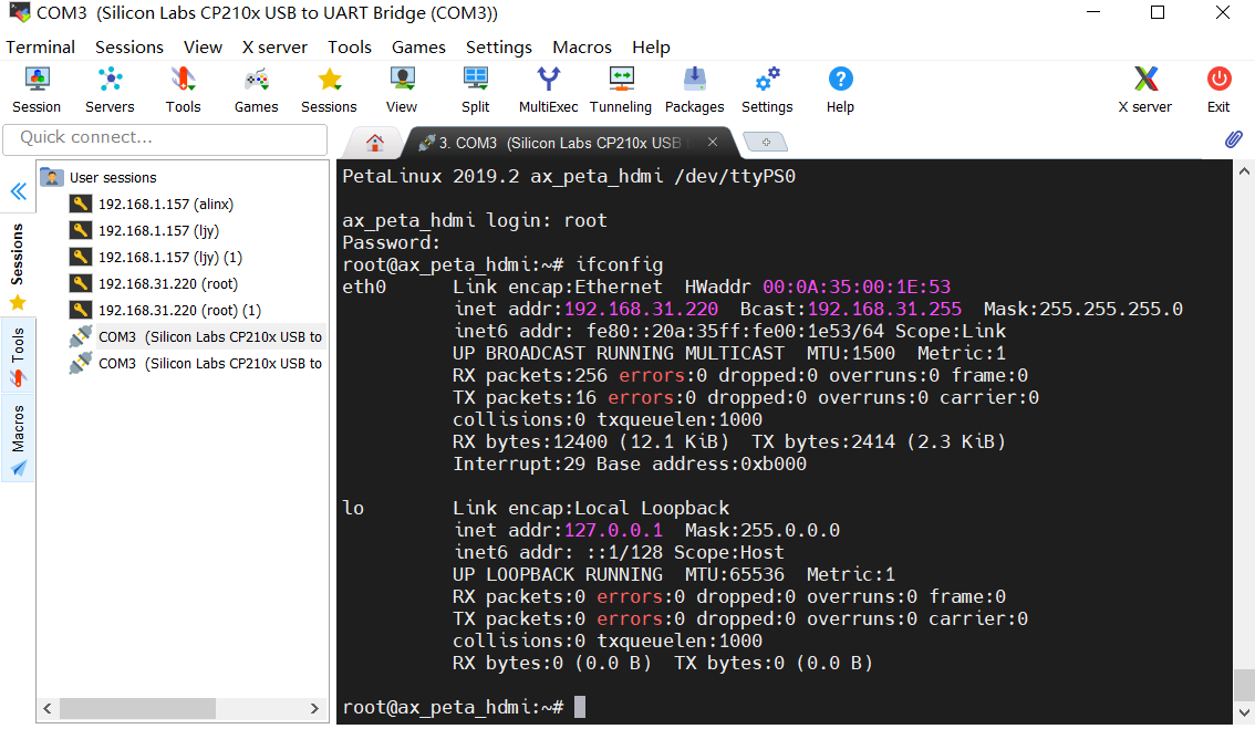 使用vitis开发Linux应用程序_vitis 2021.1 能开发linux 吗-CSDN博客